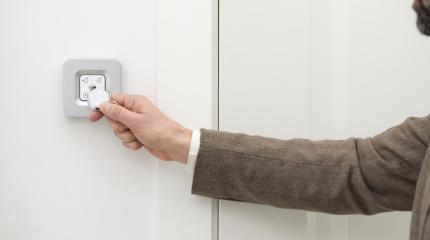 Você sabe como funciona o alarme Verisure?